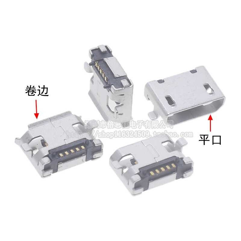 USB socket MICRO 5P fully adhesive rolled edge/flat mouth with column ...