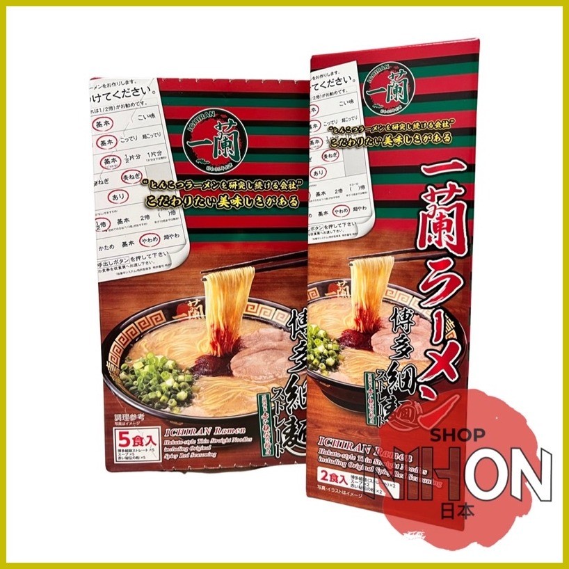 Ichiran Take-home Ramen Kit (Japan's Famous Ramen) | Shopee Philippines