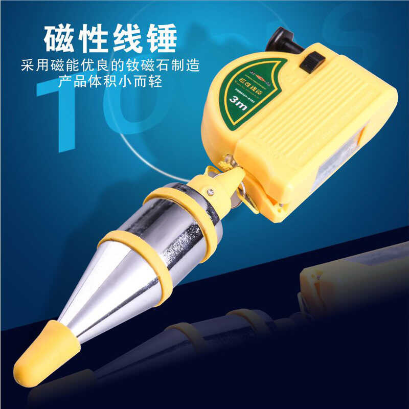 Tool magnetic wire hammer, vertical wall measurement, straight line ...