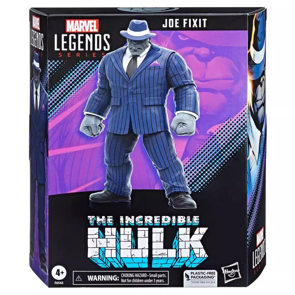 Hasbro Marvel Legends Suit Joe Fixit Gray Hulk 8 Inches | Shopee ...