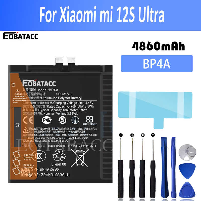 895 EOTABACC 3 New 100% High Quality Bp4a Battery For Xiaomi Mi 12S ...