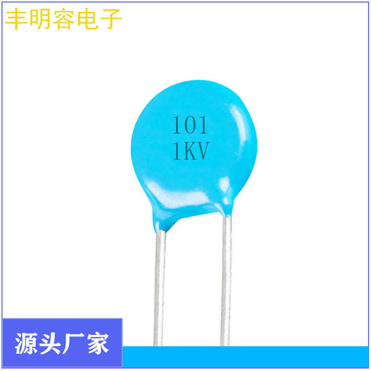 Y capacitor high voltage ceramic capacitor 101 1KV ceramic capacitor P5 ...
