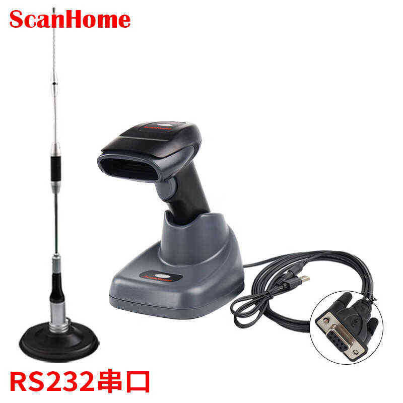 Handheld wireless barcode gun scanhome scanner, maaaring scan ang QR ...