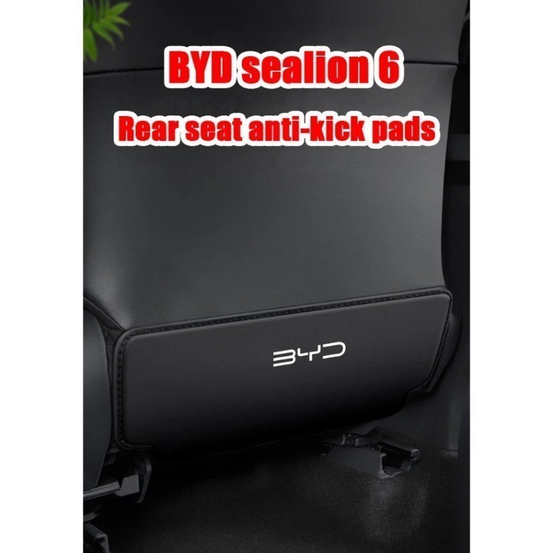 BRLM BYD Sealion 6 Car Seat Kick Plate 2pcs Kick Back Seat Anti-Stain ...