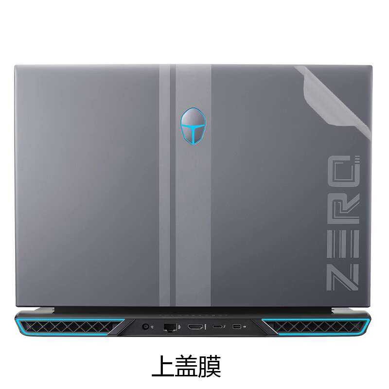 Thor ZERO 2024 16 inch computer sticker, laptop body shell protective ...