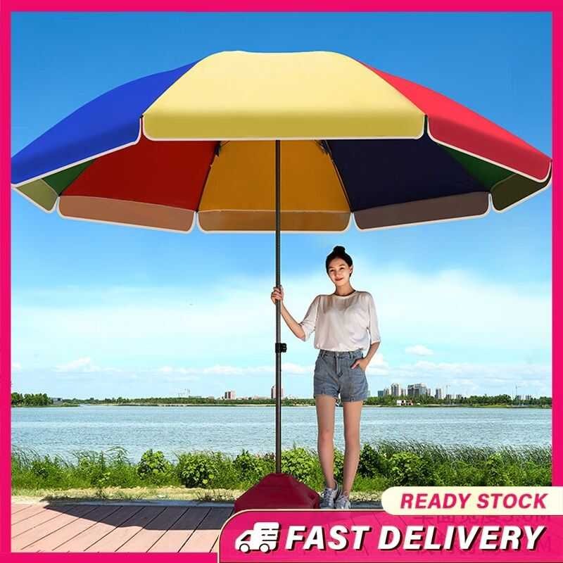 Outdoor Umbrella Big Long Large Business Micromatic Parasol With Stand ...