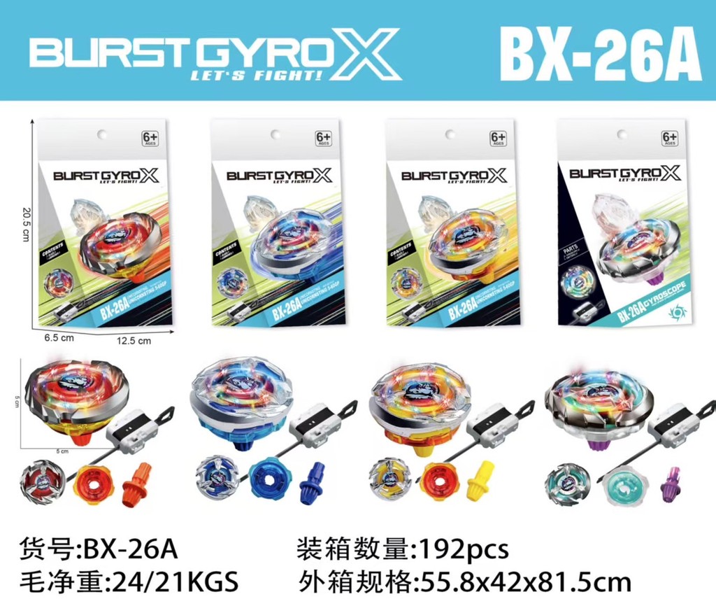 High Version Of Beyblade Blade Strong All Masters In Front Of The Box Every X Thunder Gyro X ...