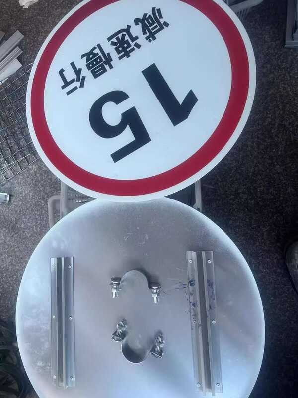 Name safety warning attention Road traffic signs No smoking Aluminum ...