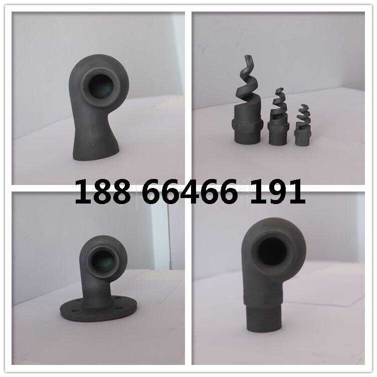 Silicon carbide vortex volute pipe desulfurization tower solid spiral 6 ...
