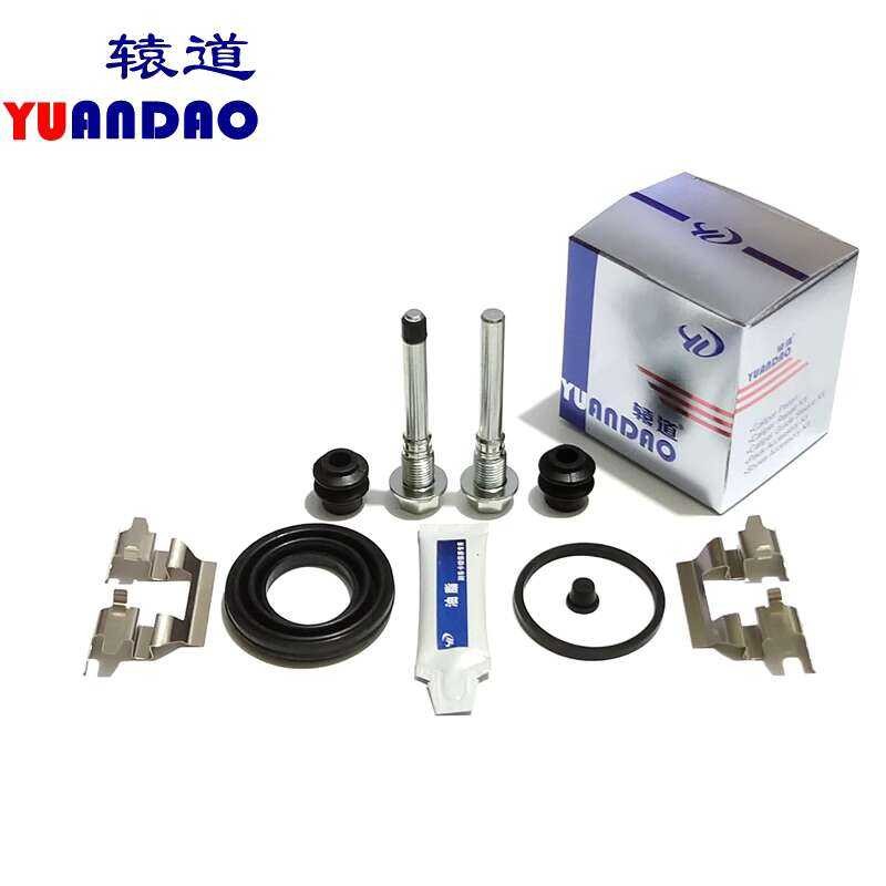 Suzuki super Vitra rear cylinder repair kit caliper screw guide pin ...