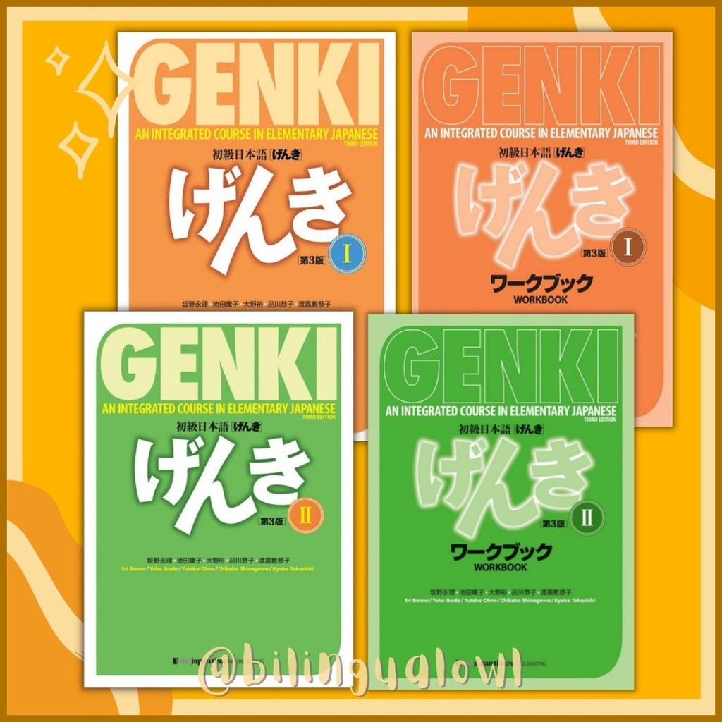 Genki I & II Textbook and Workbook (3rd Edition) | Shopee Philippines