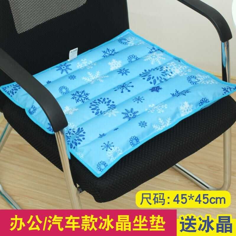 Injecting water cooling care for a patient's bed, lying, anti-pressure ...