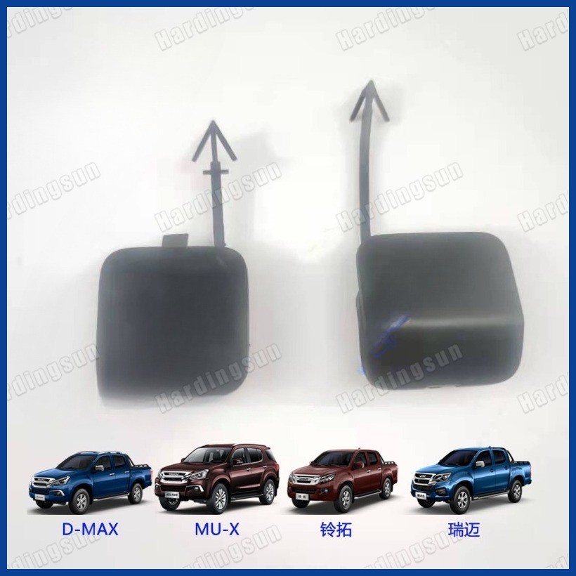 Jiangxi Isuzu MUX Ranger rear bumper hole cover spare wheel rack hole ...