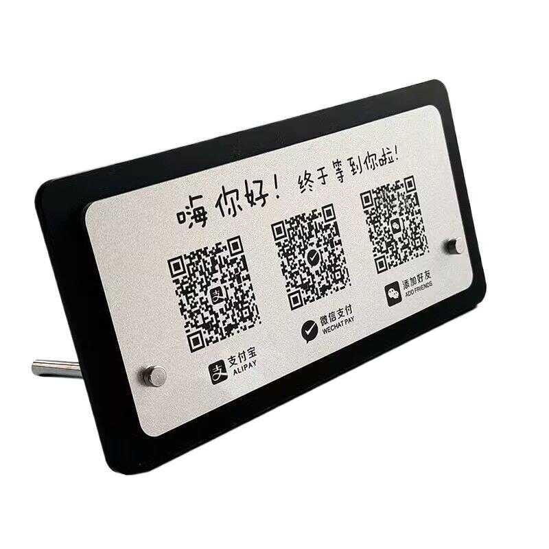 Bracket Card Payment Code QR Code Table Card Desktop Creative Acrylic ...