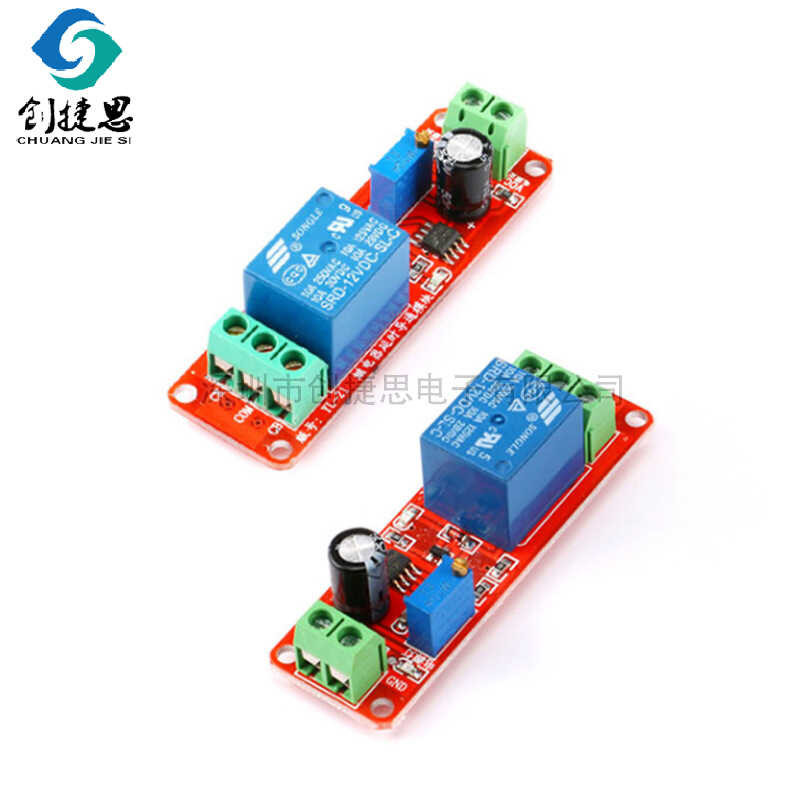 5V NE555 Delay Module 12V Delay Disconnect Relay Module Delay Switch Delay Adjustable 1-10 seco ...