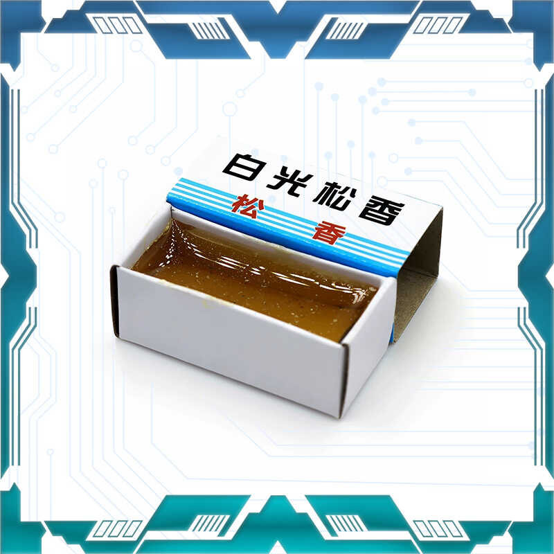 White light soldering rosin flux High purity rosin electronic soldering ...