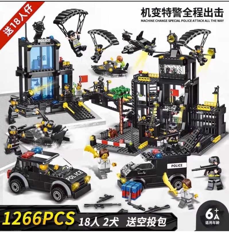 08 Chinese Building Blocks City Series Special Police Force Island ...