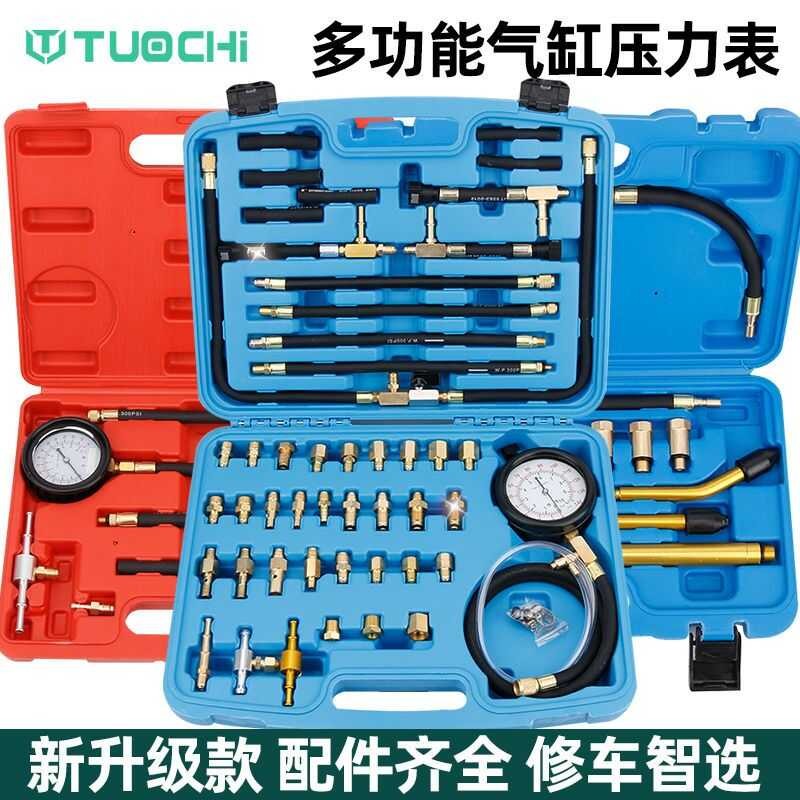 Fault Detection Cylinder Pressure Gauge, Auto Repair Pressure Gauge ...