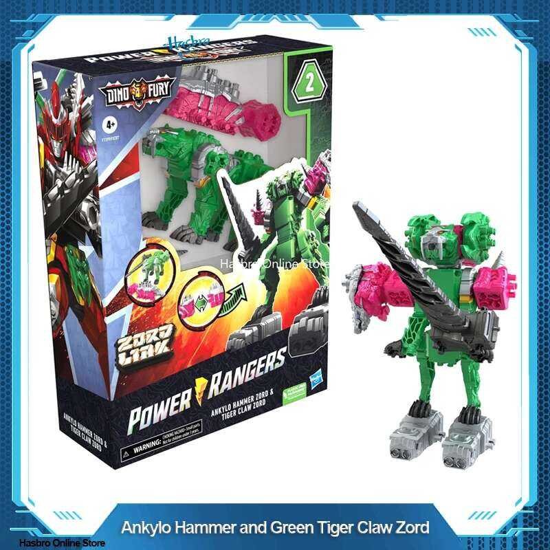 Hasbro Power Rangers Dino Fury Ankylo Mer And Tiger Claw Zord ...