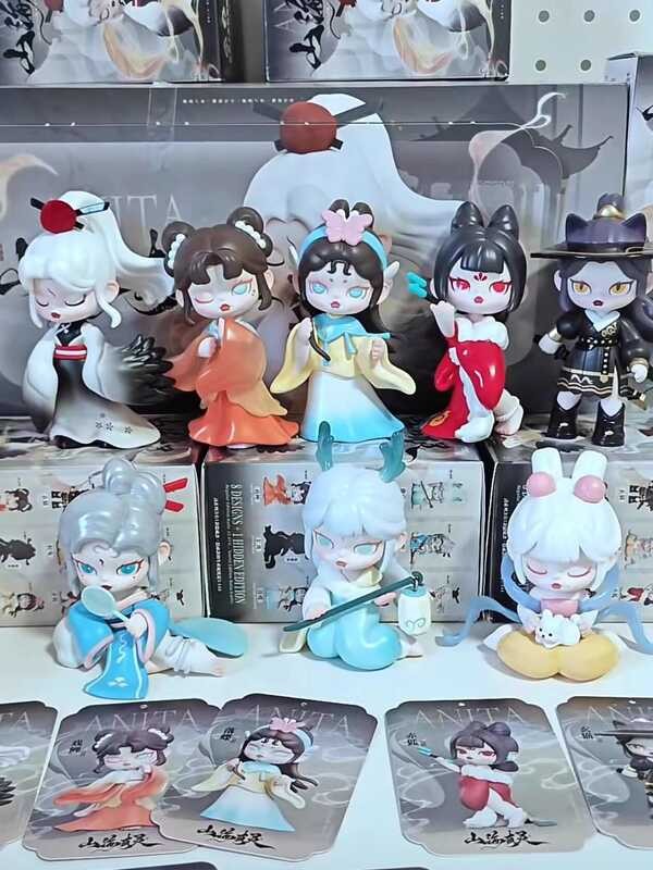 Authentic ANITA Five Generation Shanhai Youling Series Blind Box ...