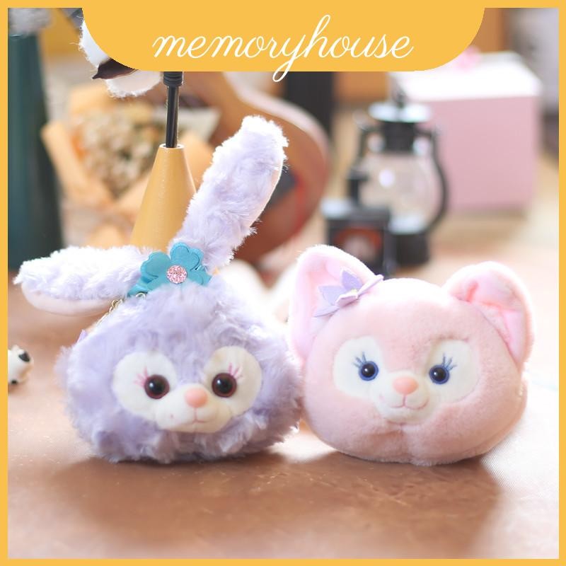 Endearing Dailu Star Plush Lena Belle Rabbit Fox Bag Accessory Coin Purse Delight | Shopee ...