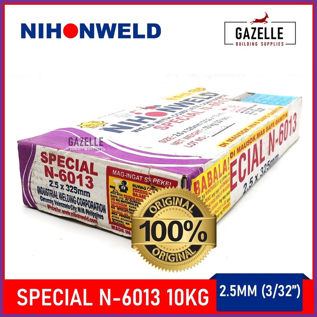 ⭐ NIHONWELD Welding Rod Electrode Special N-6013 N6013 ( 2.5MM / 3/32 ...