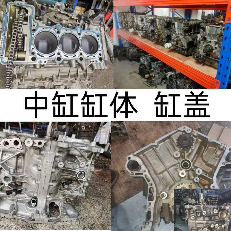Fit for breaking heads and cylinder H 2 h 6 m 2 m 4 C 3 C 50 4 d 20 ...