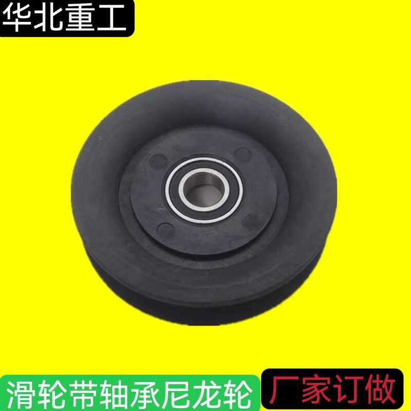 Forklift gantry, oil pipe, rubber hose, nylon pulley, guide hanging ...