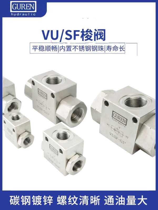 Hydraulic engine brake VUSF series shuttle valve | Shopee Philippines