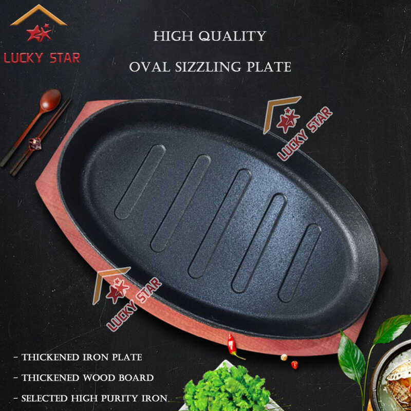 Oval Sizzling Plate With Wood Board Pangsisig Sizzling Iron Plate Steak ...