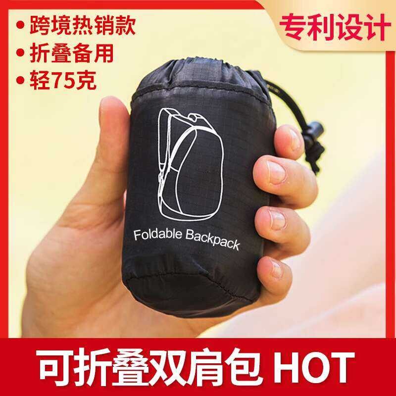 ht Portable Foldable Travel Backpack For Women Hiking Ultra Thin ...