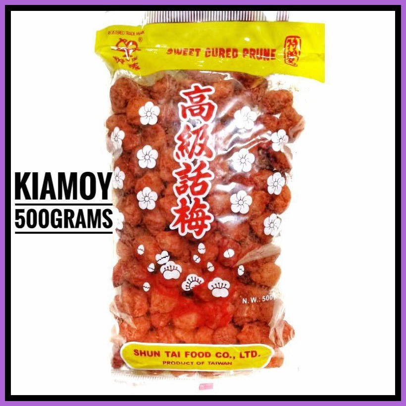 ♟ Kiamoy (Sweet Cured Prune) from Taiwan 500g and 100g in a pouch ...