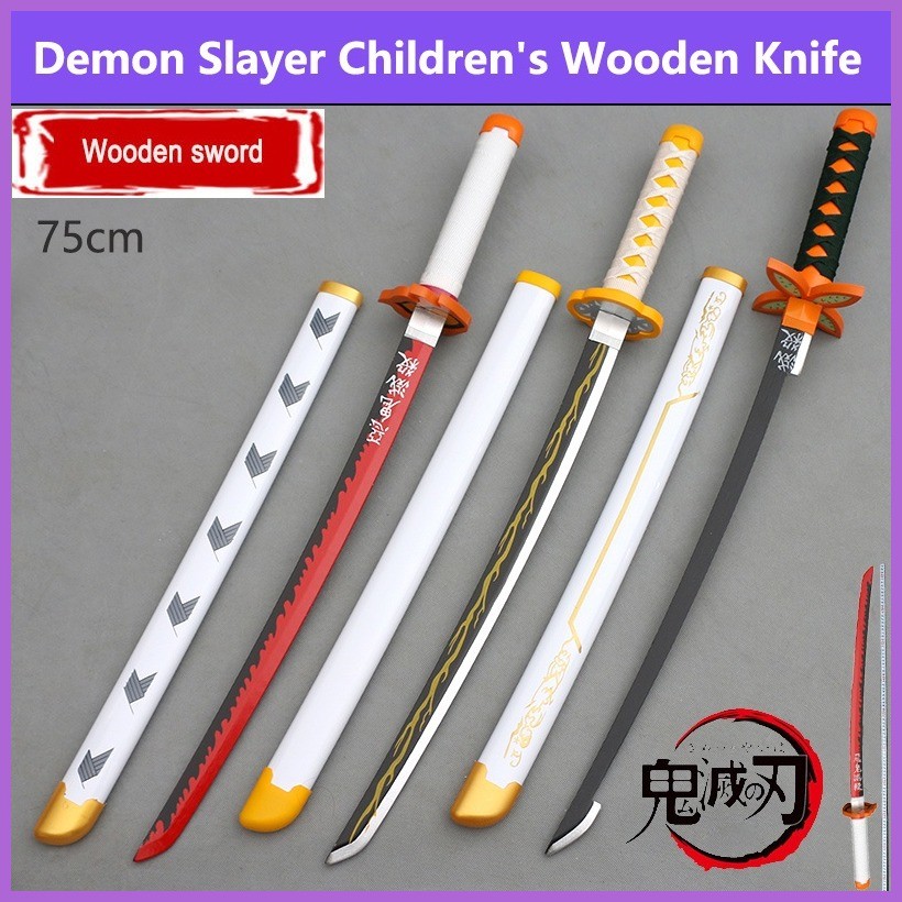 ☪ Demon Slayer Sword 75cm Wooden Samurai Sword Anime Cospaly Sword ...