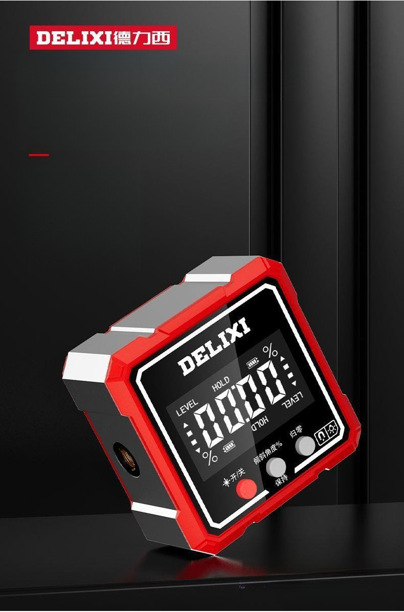 Delixi Inclinometer High Precision Digital Display Laser Inclinometer Box Electronic Angle Ruler ...