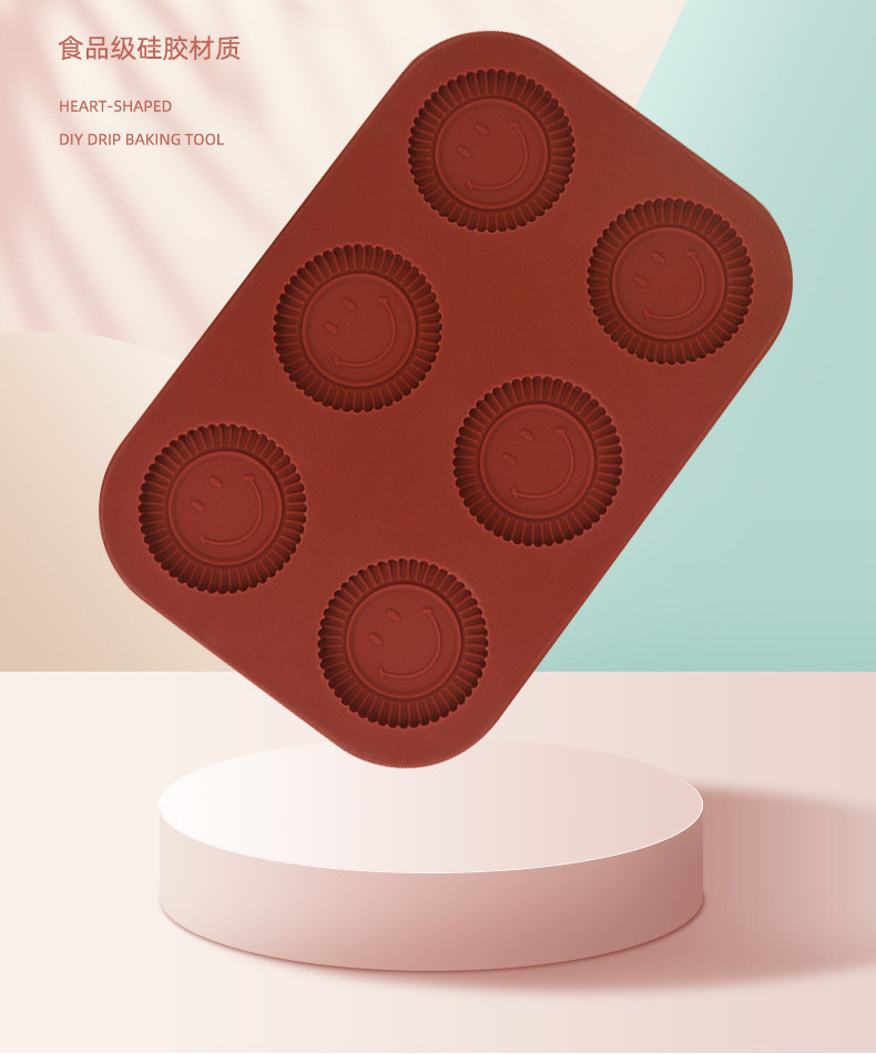 6-Cavity Smiley Face Sandwich Biscuit Silicone Mold Chocolate Mold ...