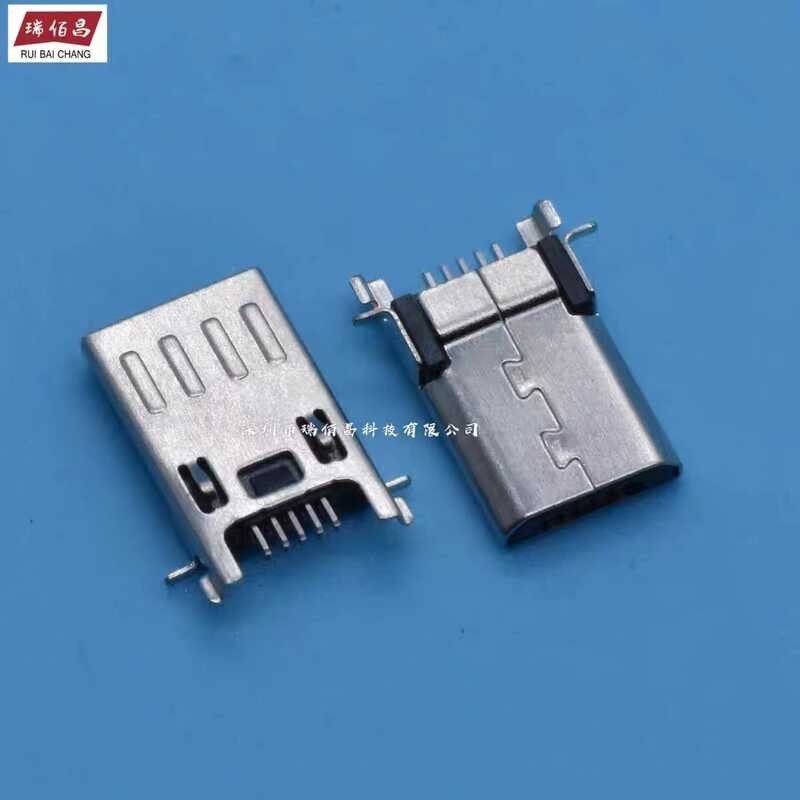 MICRO USB 5P short body male head patch/board/full patch/reverse patch ...