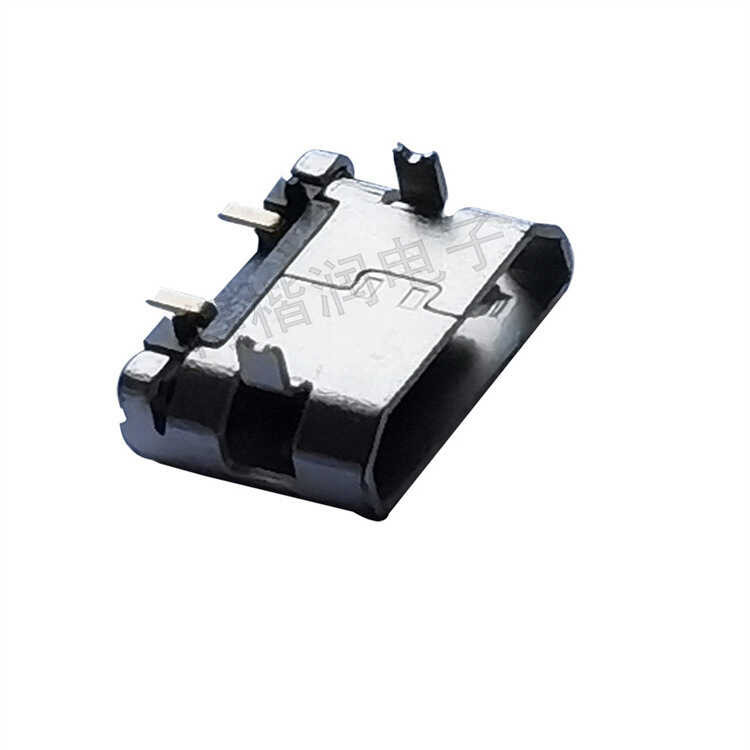 USB Mike 2p female 5.9 pin 2-pin 180 degree charging only 1.2 pin 1 ...