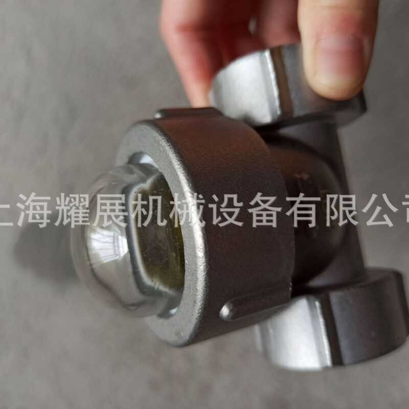 Sg-Fq11-032 Half Floating Ball Stainless Steel Sight Glass With ...