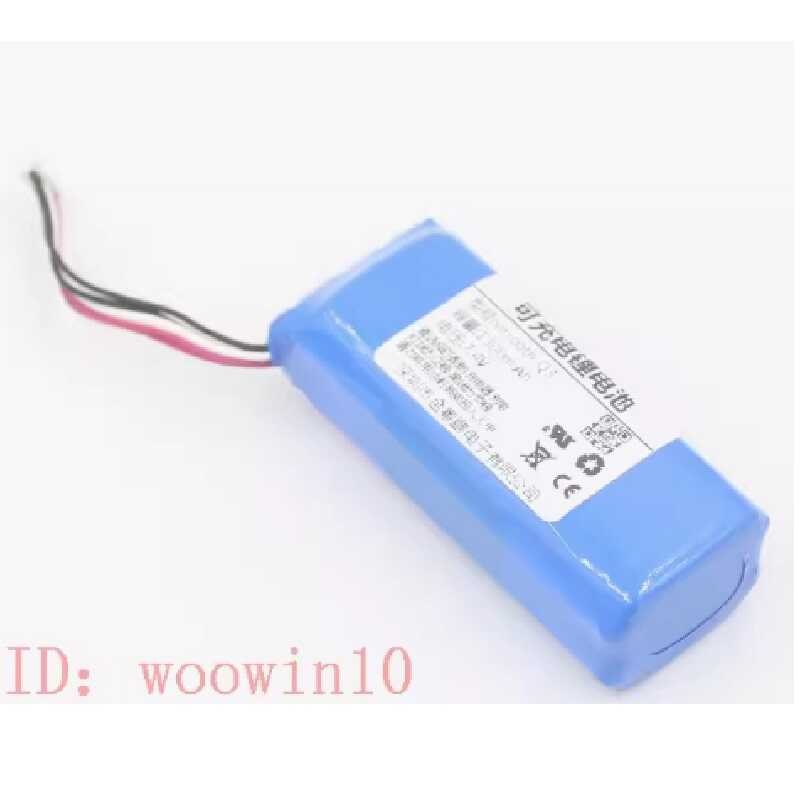 Battery C For Zhiyun Smooth Q3,Q2,Q,5,5S,Smooth-X Smartphone Gimbal ...