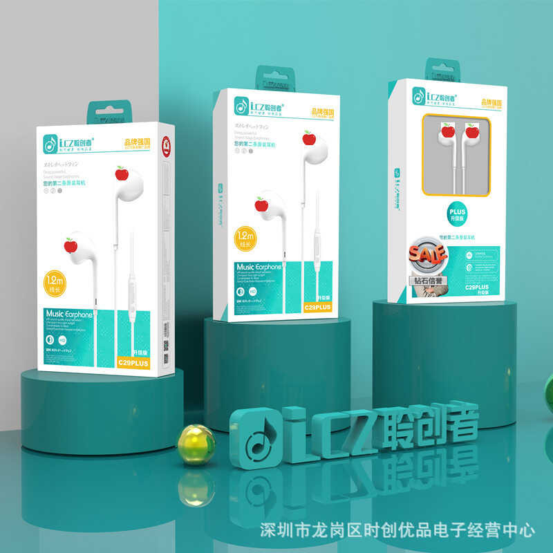 Lc-C28/C29 Side Phone Wire Control Earphones 3.5 Mm Direct Insertion ...