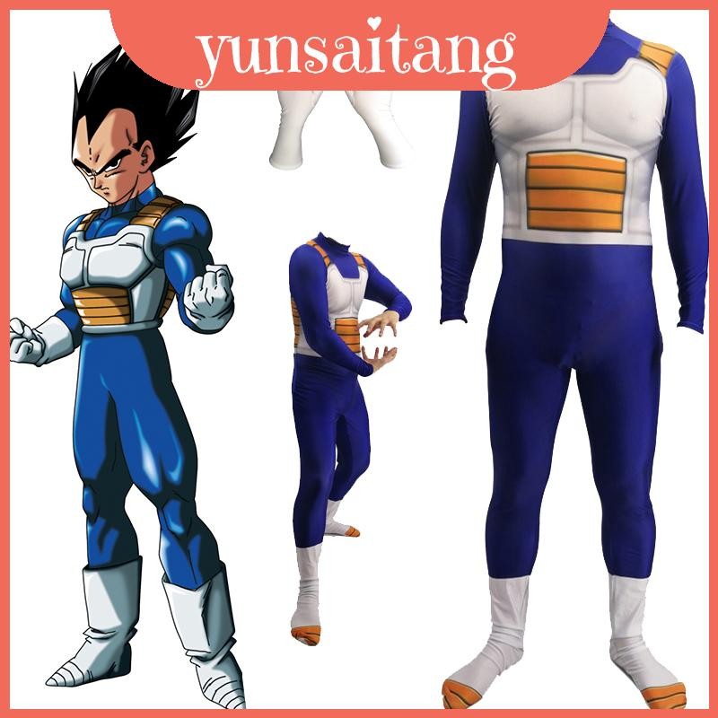 Stylish Fun And Dragon Ball Z Vegeta Costume For Halloween And Dress ...
