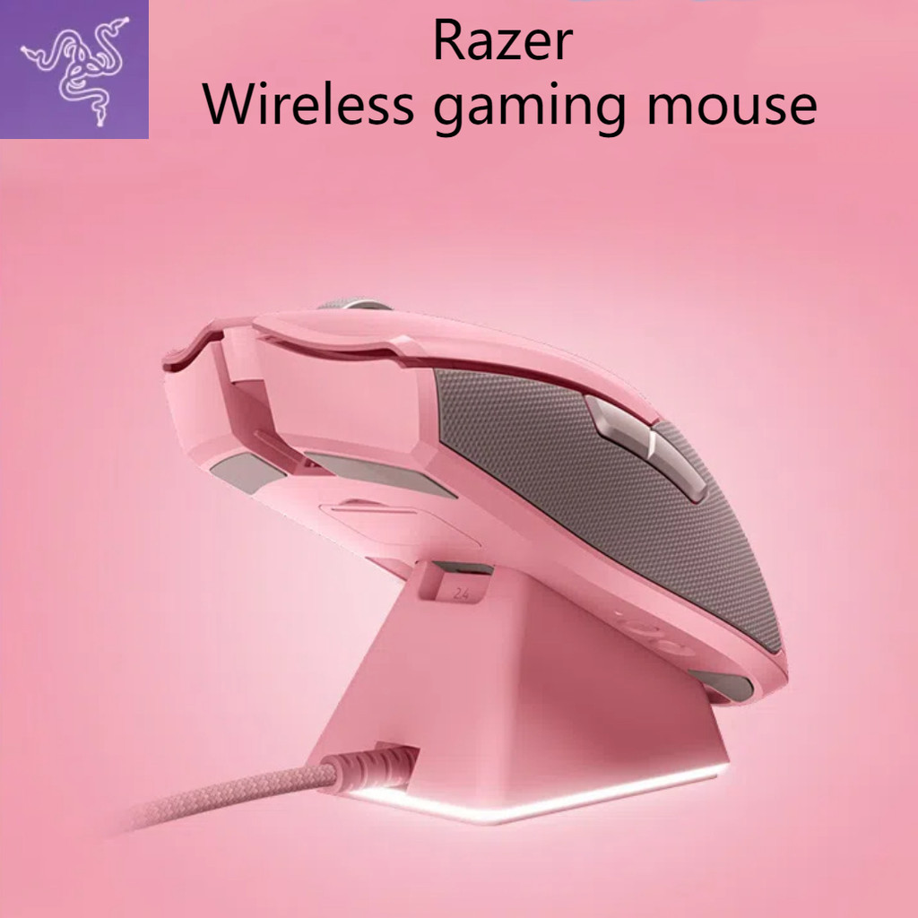 Razer Razer Viper Ultimate Edition Pink Crystal Wireless Game Mouse RGB ...