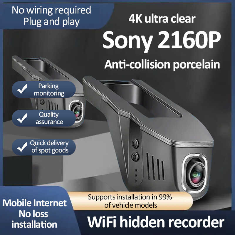 Cam Dash HD For Nissan Sentra Sylphy B18 2023 2024 2021 2022 2020 8 Car ...