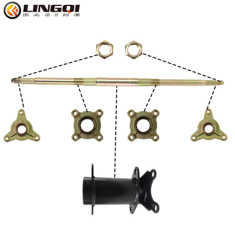 LY GQI RACING Bull Rear Axle Flange Assembly Brake Disc Sprocket Hub ...