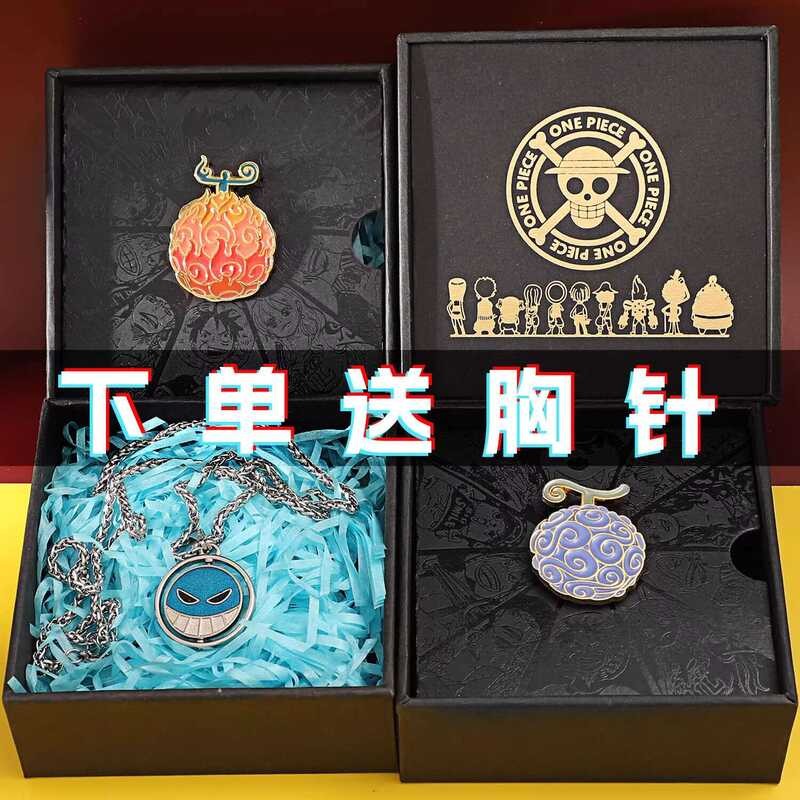 One Piece, Luffy, Solon, Ace, Crying, Smiling Face, Logo, Dynamic ...