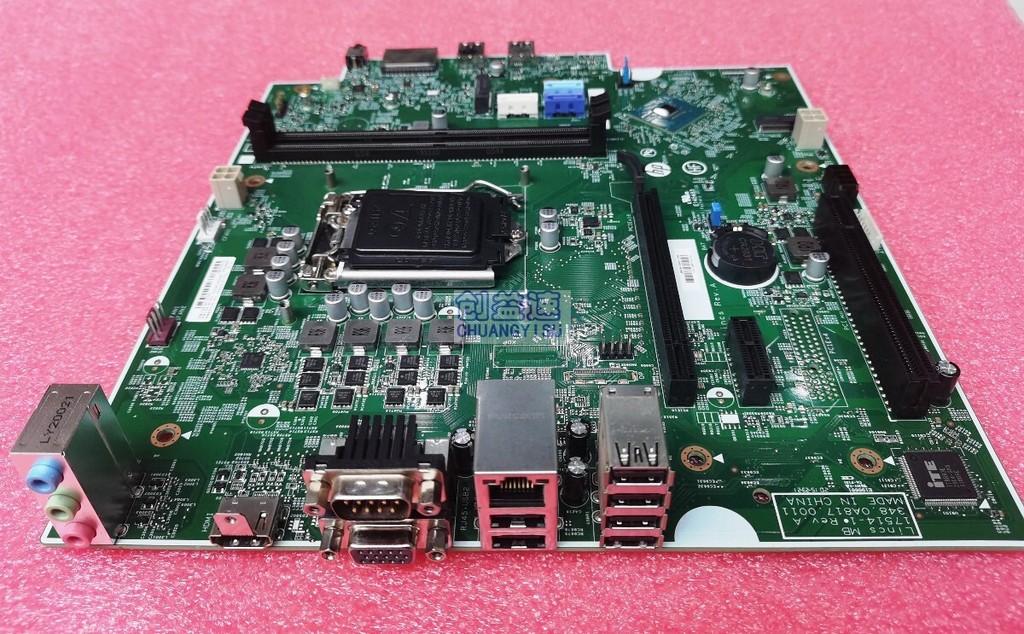 HP Desop 390-050rcn DT motoard L17657-601942015, L23330-001 | Shopee ...
