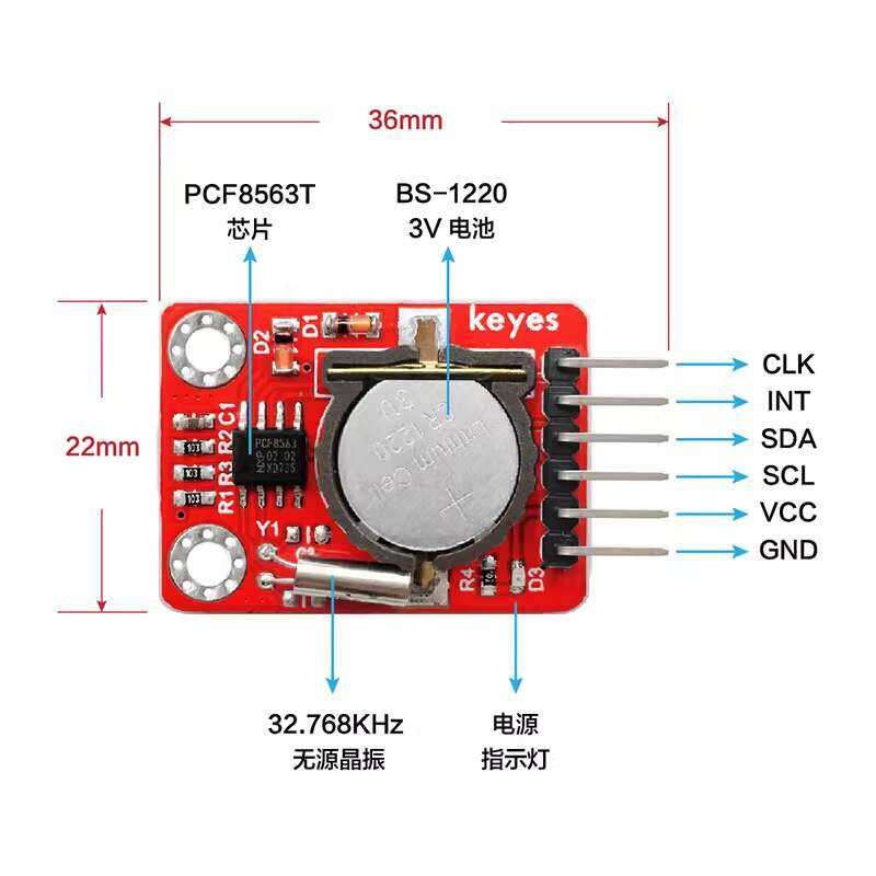 The PCF8563 calendar real-time clock module sends CR1220 battery power ...