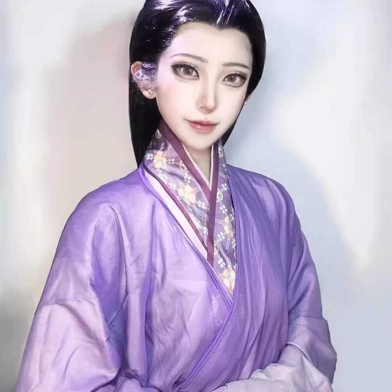 Mrs. Yin's cos costume popular cartoon character Mrs. Yin's wig cosplay ...