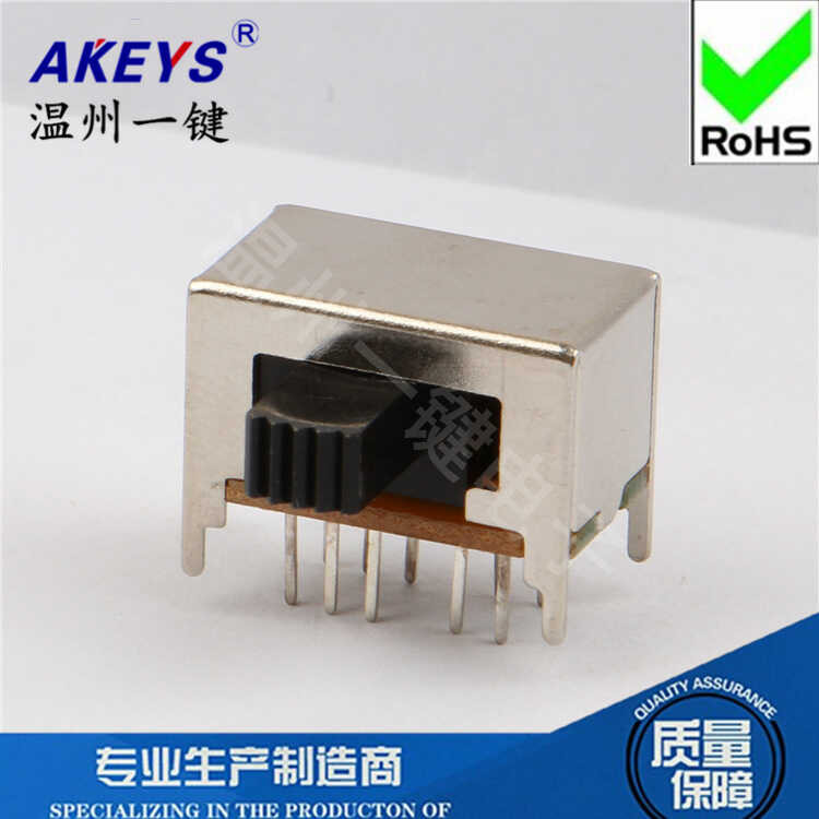 SK-24D01 (2P4T) handle height 6MM 4-speed horizontal toggle switch with 4 fixed feet and 10 ver ...
