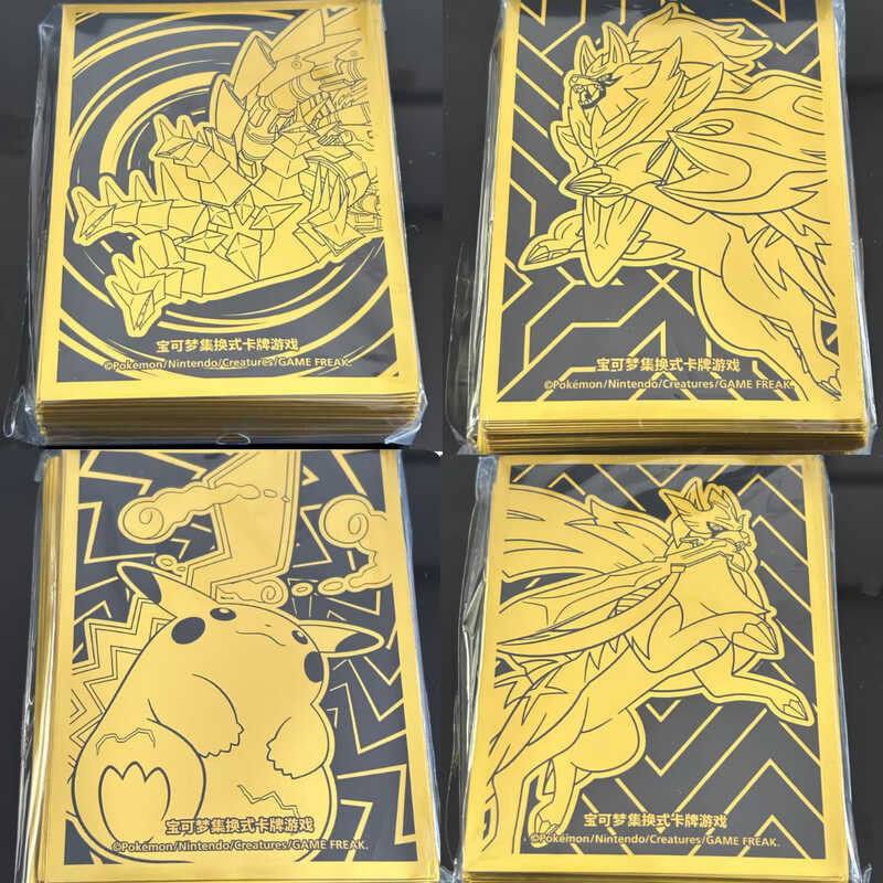 · Tanging Card Sleeves Flash Energy Eternatus Zacian Zamazenta Pikachu ...